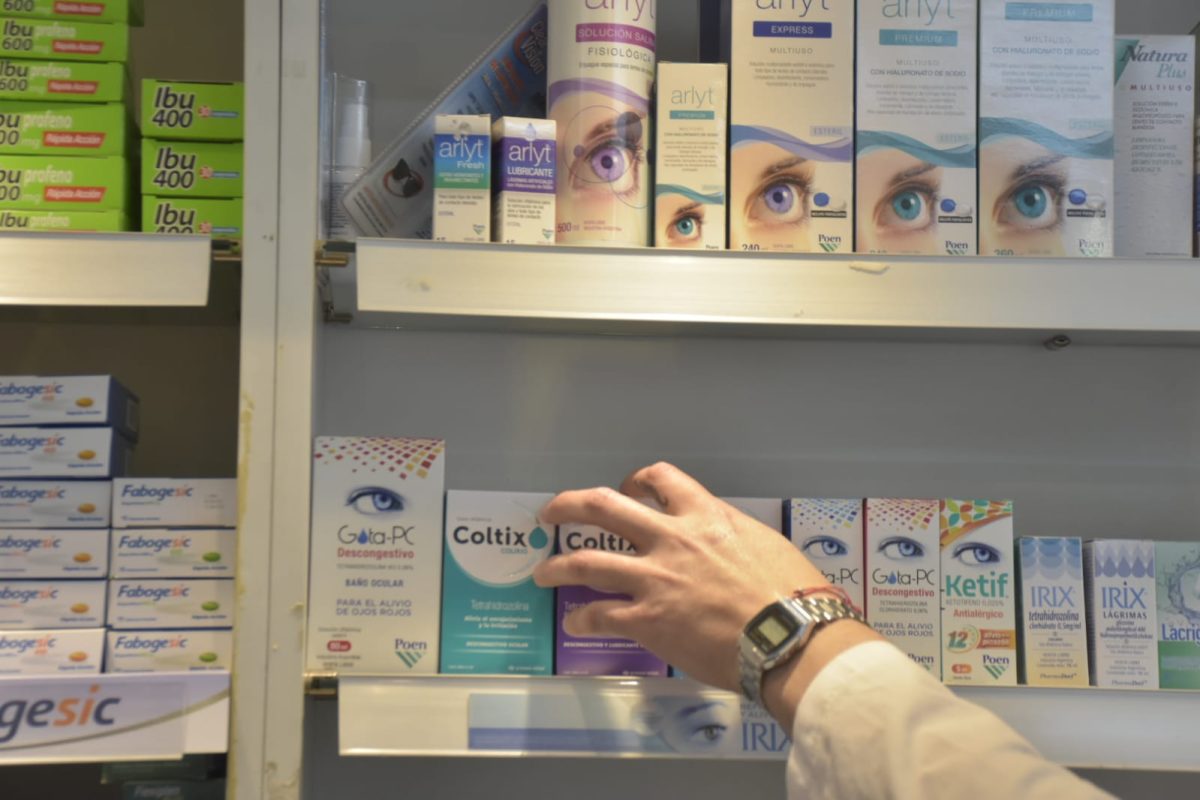 PAMI: Cómo validar mi receta digital y cuáles son las habilitadas en ...