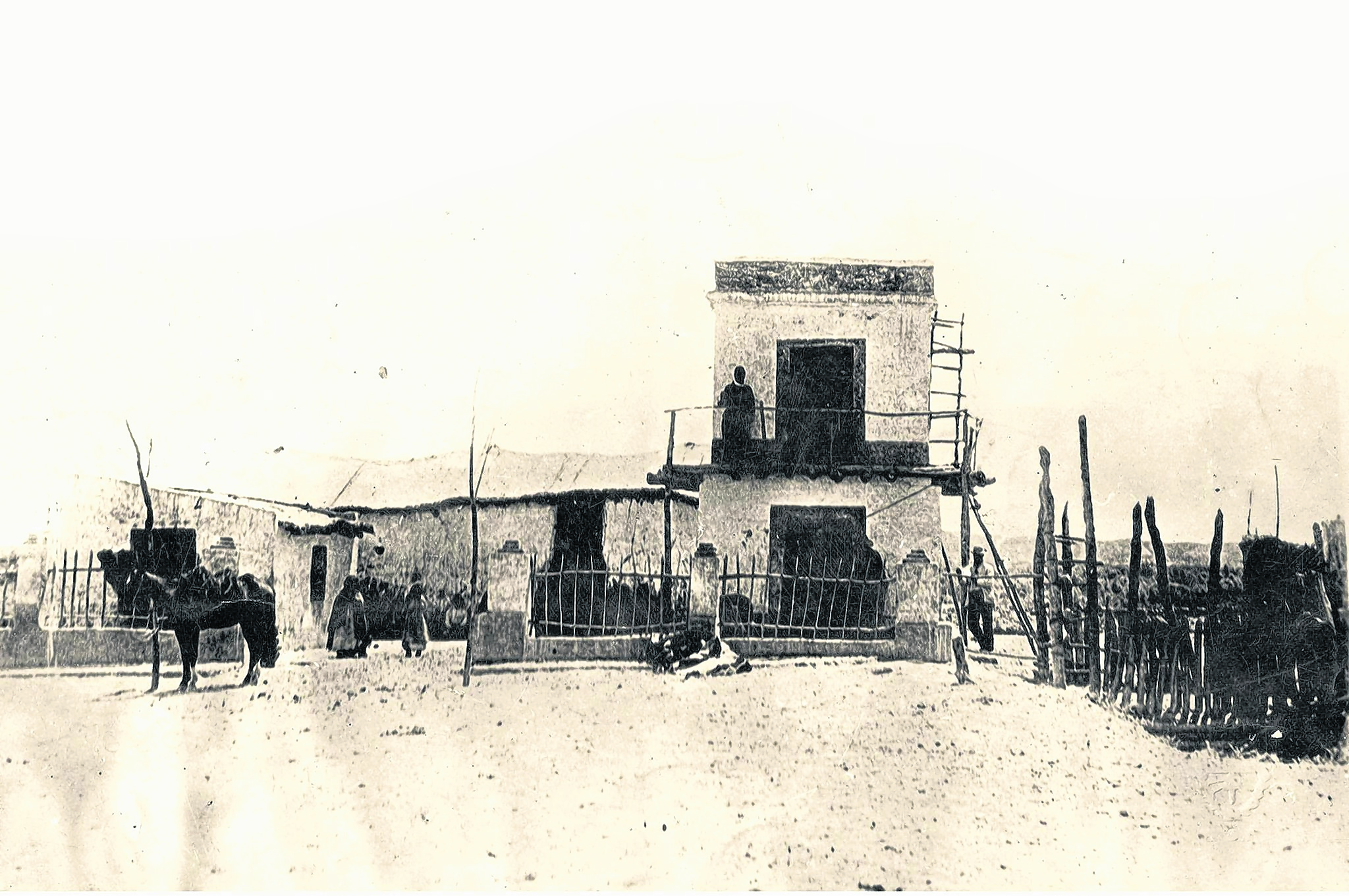 Fortín Primera División: el patio trasero que alguna vez fue campo de ...