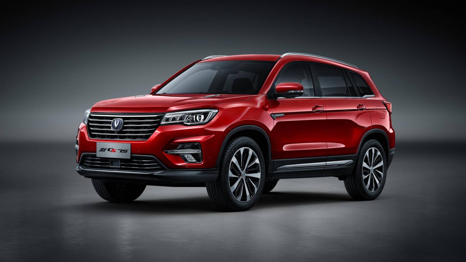 Changan, una nueva marca china en el mercado argentino