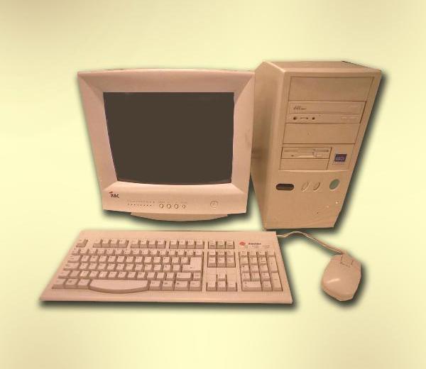 ¿Qué hacer con la computadora vieja?